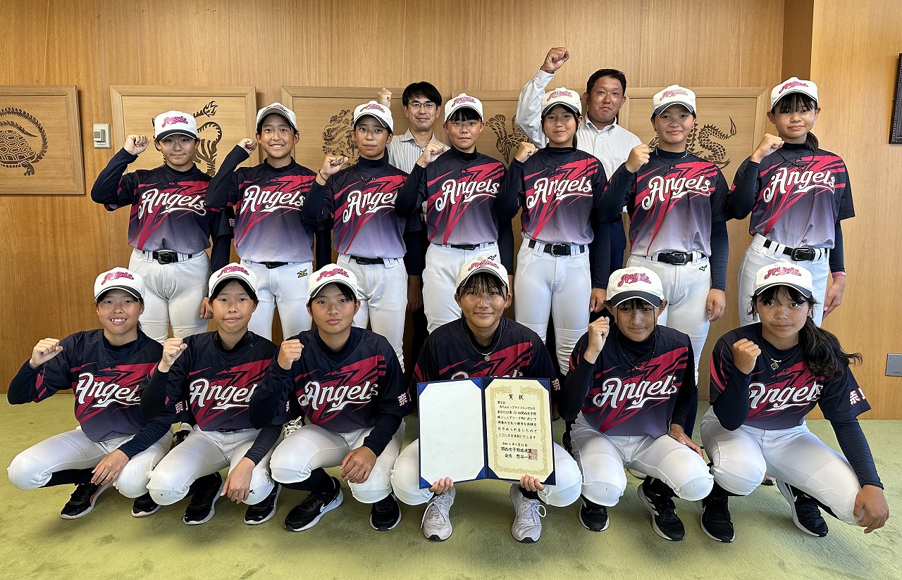 全国大会出場・中学生 表敬訪問/奈良県公式ホームページ